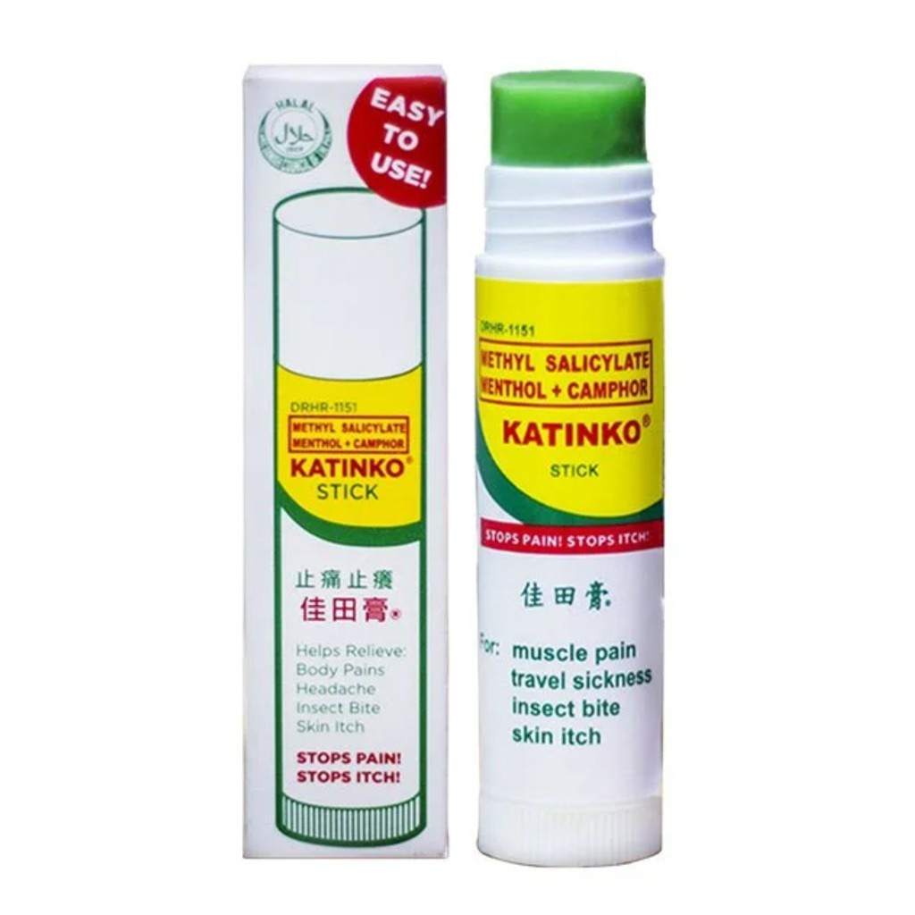 KATINKO STICK 10g price in the Philippines | MedsGo Pharmacy